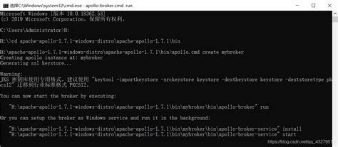 Mqtt服务器搭建以及构建服务端和客户端——windowswindows Mqtt服务器部署与访问 Csdn博客 Mqtt服务器搭建以及构建服务端和客户端——windowswindows Mqtt服务器部署与访问 Csdn博客