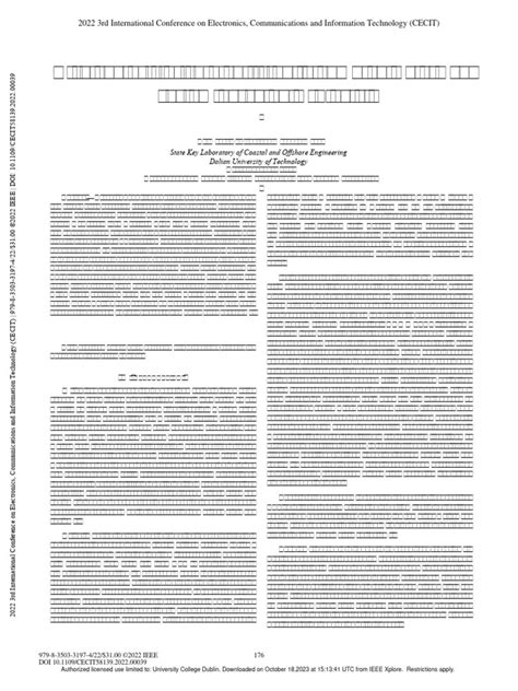 Risk Analysis Of Ship Collision In Complex Waterway System Based On Ais