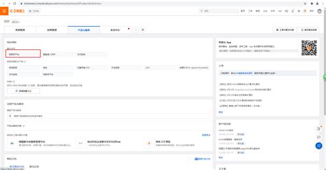[mqtt] 通过阿里云服务器实现mqtt通讯 平凡不凡 博客园