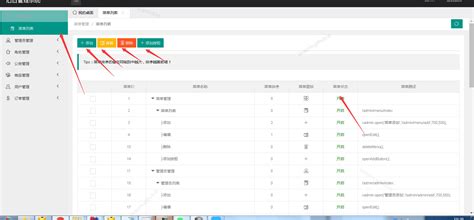 基于javaweb mysql的网上水果超市商城设计和实现 java ssm springboot redis 基于web水果网站的设计与