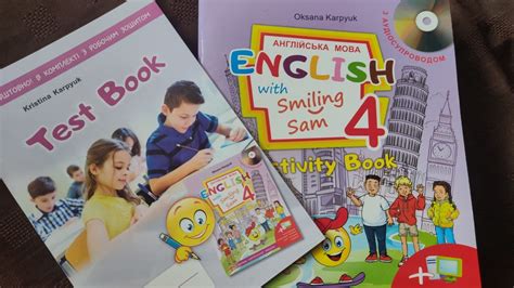 Робочий зошит з англійської мови для 4 го класу НУШ Карпюк Оксана 200 грн Товари для