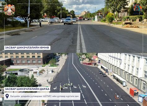 Багшийн дээдээс ШУТИС ийн уулзвар хүртэлх авто замын хөдөлгөөнийг хугацаанаасаа өмнө нээлээ