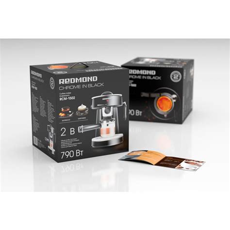 Кофеварка REDMOND RCM-1502 , купить с доставкой за 3497 руб., отзывы ...