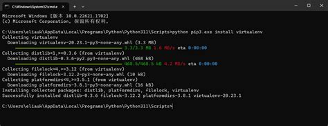 Python数据挖掘基础环境安装和使用taipy库 Csdn博客