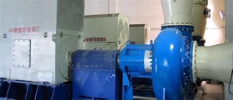 Slurry Circulating Pump The Operating Instructions