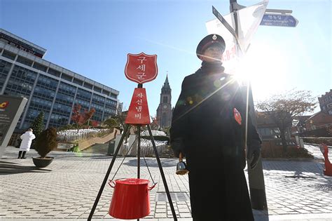 연말 구세군 자선냄비 모금활동 시작 민중의소리