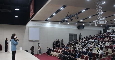 대구과학대 전문대학 혁신지원 사업 성과 공유회 성료