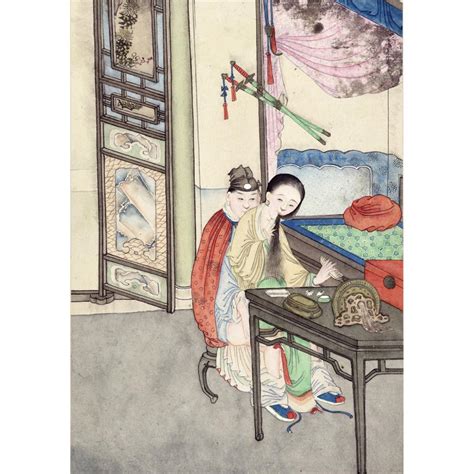 Lot École Chinoise Du Xixe SiÈcle