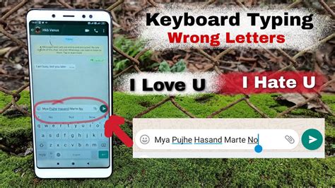 Android Mobile Keyboard Typing Wrong Letters How To Solved Android Keyboard Typing Wrong