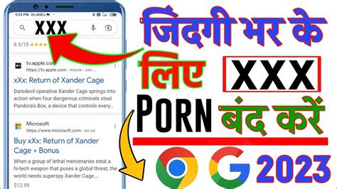 Sexy Website Block Kaise Karen How To Block Sexy Website YouTube