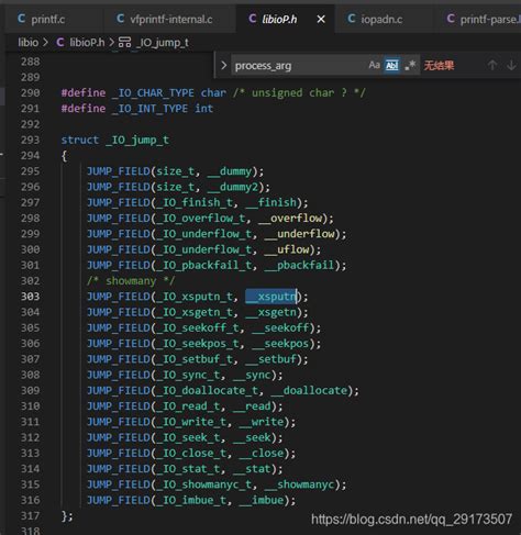 glibc源码 printf glibc printf csdn博客
