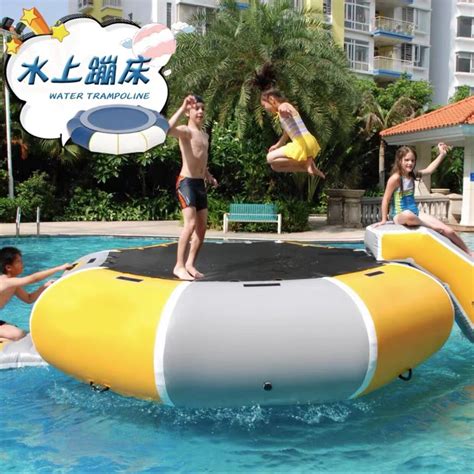 夏日狂欢必备！充气水上玩具跳床蹦蹦床跷跷板风火轮海洋球水波乐园游乐园设备，清凉一夏就靠它了！ 水上游艺设施 淘宝好物网