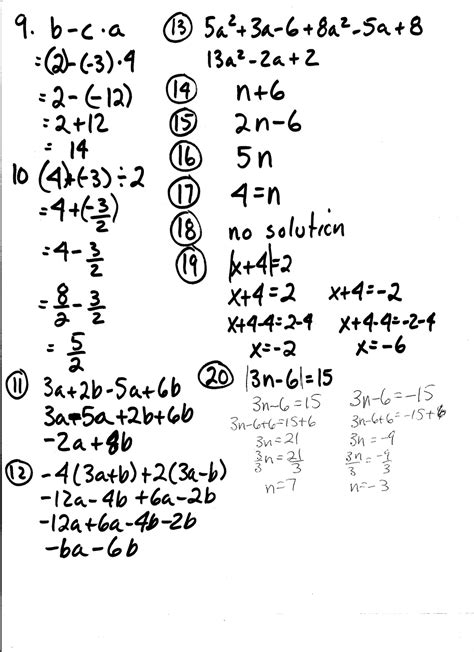 Apache Math Algebra 2 Chapter 1 Practice Test Akey