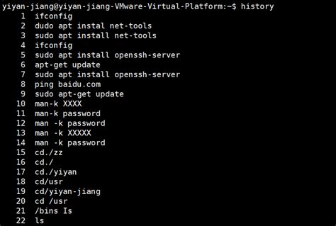 理解shell Csdn博客 理解shell Csdn博客