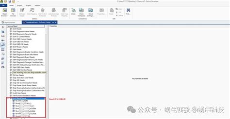 Autosar Assistant——破解davinci Developer生成 Swc Arxml之谜 知乎