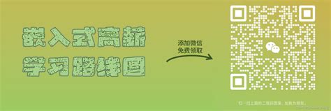 linux 内核 gpio 用户空间接口 ew帮帮网