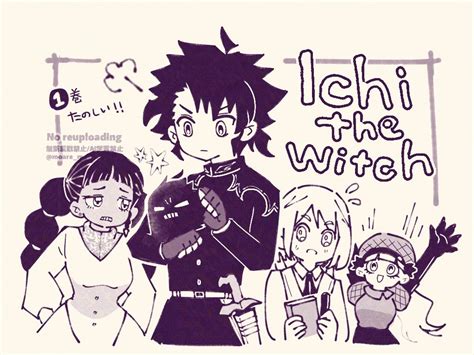 Moare Desscaras Ichi Madan No Ichi King Uroro Kumugi Madan No Ichi Madan No Ichi Boy