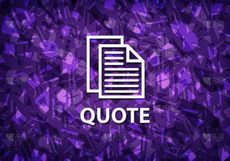 引用文档页面图标紫色背景