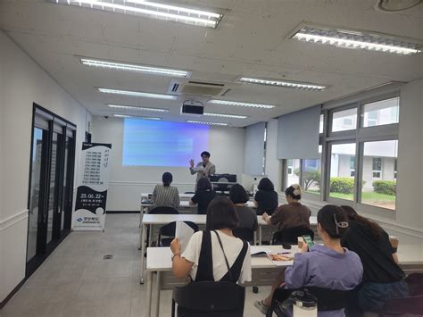 스마트폰을 활용한 사진촬영 및 사진편집 강의 진행 구미전자정보기술원