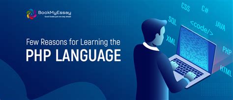 Few Reasons For Learning The Php Language