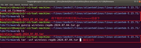linux5 15 71编译问题处理 cfg80211 failed to load regulatory db csdn博客