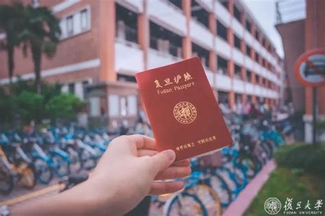 复旦大学2021级研究生录取通知书正陆续寄出