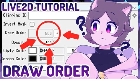 【live2d Tutorial】draw Order Explained 🔔 Youtube