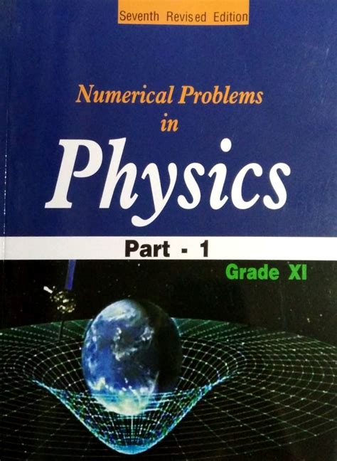 numerical problems in physics part 1 upaharbazar