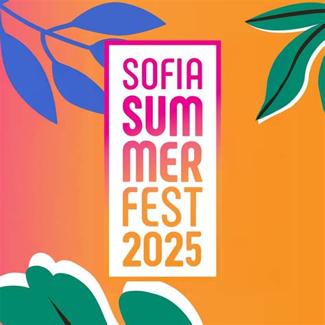 Sofia Summer Fest Added A New Photo Sofia Summer Fest