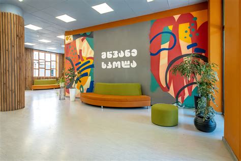 მწვანე სკოლა დიდი დიღომი