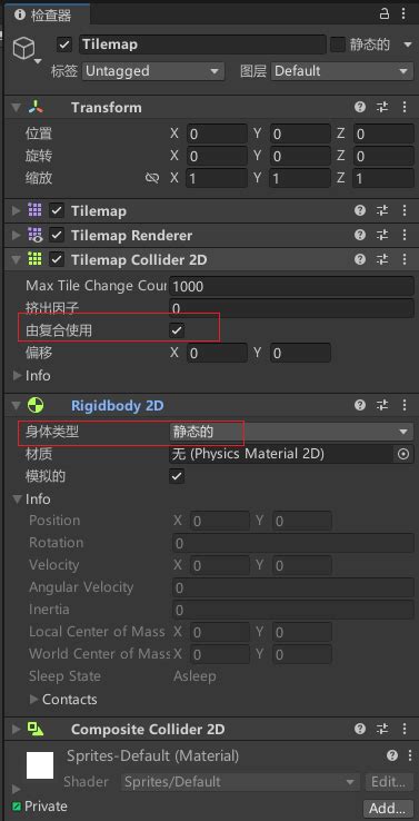 【unity小技巧】unity2d tilemap的探究（最简单，最全面的tilemap使用介绍） unity tilemap使用 向宇it的