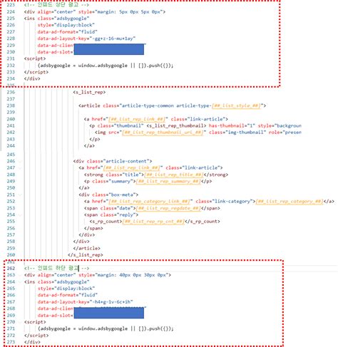 html 시맨틱 태그 종류 웹 페이지 레이아웃 구성 예제