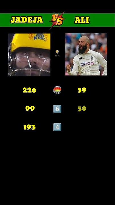 Jadeja Vs Moeen Ali Comparison Shorts🔥 Shorts Youtubeshorts Ipl