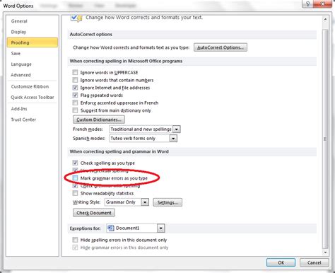 Java Netbeans Platform How To Disable Specific Options Dialog