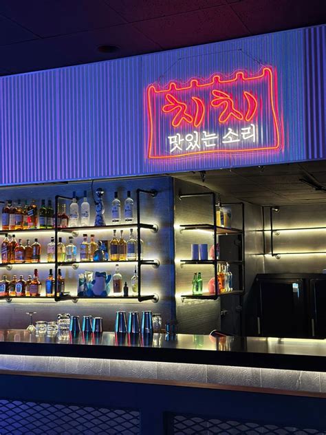 Kwangmo Yang On Linkedin Newly Open Chichi Korean Bar In Seattle