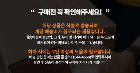 쌍용리프트 유압 파렛트 자키 수동 핸드 파레트 트럭 Df 20e 쌍용리프트 유압 파렛트 자키 수동 핸드 파레트 트럭 Df 20e