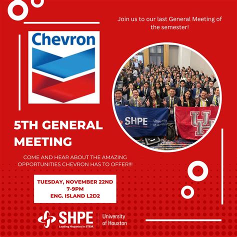 Shpe University Of Houston On Linkedin Wed Like To Invite You To Our