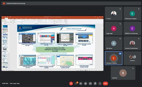 СУРГАЛТ ЗОХИОН БАЙГУУЛЛАА
