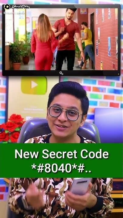 Amazing Secert Code Youtube