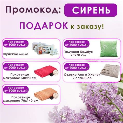 Шуйский Текстиль - официальный сайт компании. Интернет магазин ...