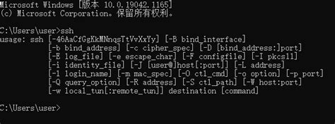 Vscode使用remote Ssh连接远程服务器 知乎