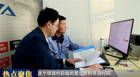 威海市人民政府 高区 【新时代新征程新伟业】高新区：精细服务实体经济 锻造高质量发展新引擎