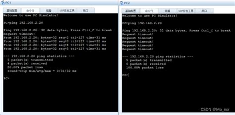 acl原理与配置 acl3000 csdn博客