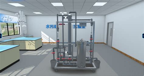 环境工程水处理实验3d虚拟仿真教学服务系统 北京东方仿真依托“院校专业共建人才培养 企业职业发展培训培养” 双轮驱动业务模式和“资源 平台 服务”三位一体教育培训解决方案，服务院校的学历