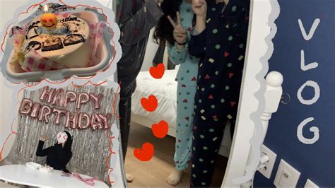 Vlog 👥👥 쟤 또 거제 갔대 생일파티하고 새자취방 계약하고 대출 실행한다고 정신없는 브이로그 Youtube