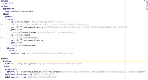 Gateway网关（二）路由、 断言、 过滤和实战源码网关开源代码 Csdn博客