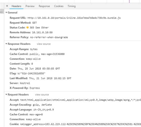 对于静态文件是否可以提供其他的缓存方式。 · issue 432 · threemammals ocelot · github