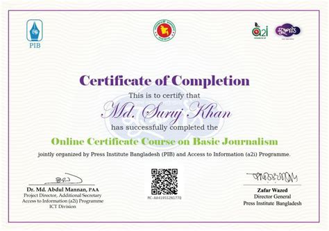 Md Suruj Khan On Linkedin Online Certificate Course On Basic Journalism