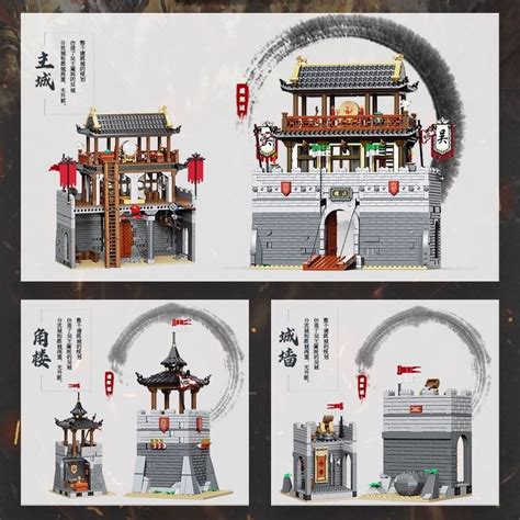 Decool Decol Ba Vương Quốc Hero City Wall Series Thành Phố Chính Quốc Gia Hợp Thời Trang Thành