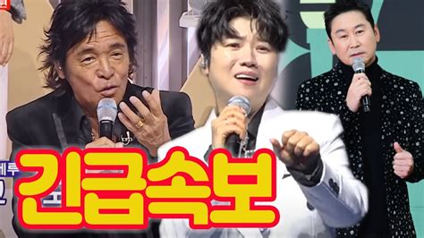 한일가왕전 6회 예고 마이진은 마츠자키 시게루의 난데없는 도전을 받다 A급 가수의 클라스 무대신동엽 마이진의 재능을 가지고 장난치지 마 모두의 마음속에 마이진